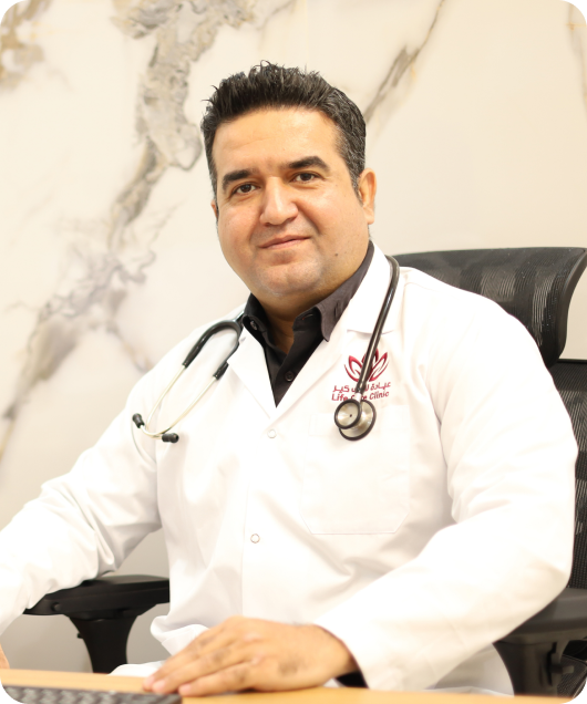 Best Clinic in Umm Salal Ali | About Life Care Clinic