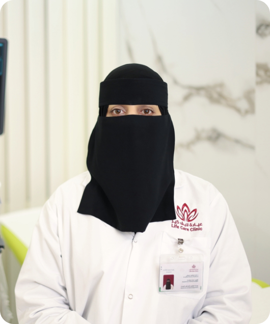Best Clinic in Umm Salal Ali | About Life Care Clinic